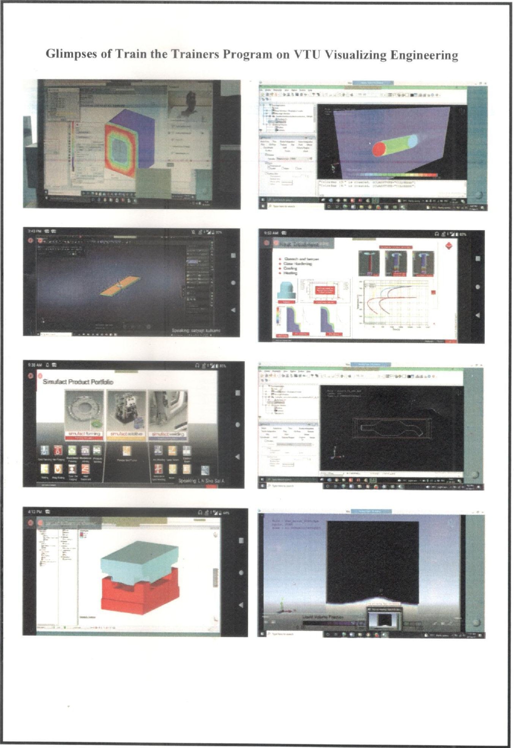 VTU Visualization - Mechanical Engineering